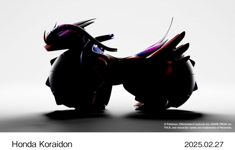 Honda dan Pokemon Kerjasama Bikin Motor Koraidon – :: DigitalMania