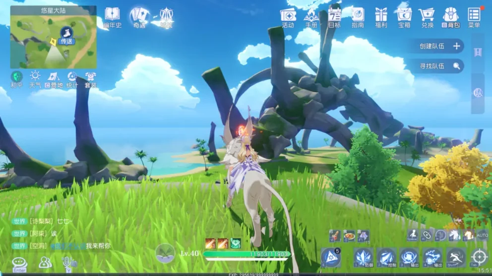 Mirip Genshin Impact Game Youxing Continent Jadi Bahan Gosip ...